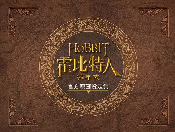 修养-提升自我价值的精神法则