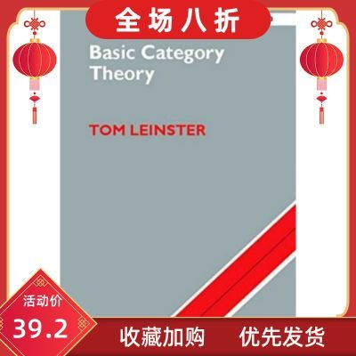 Basic Category Theory Basic Category Theory