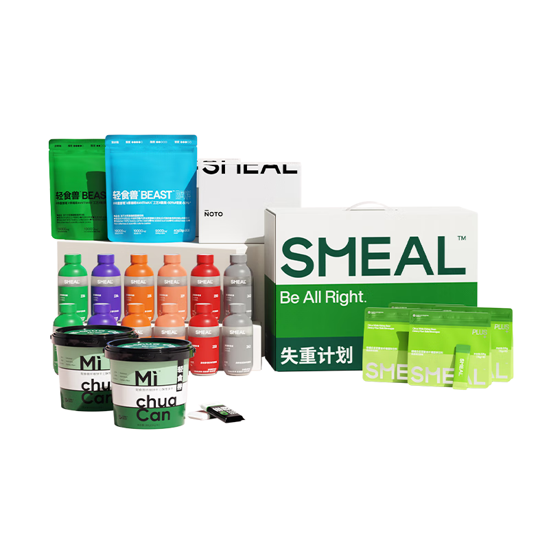 「smeal品牌」smeal是哪个国家的品牌-什么档次，怎么样-排行榜123网