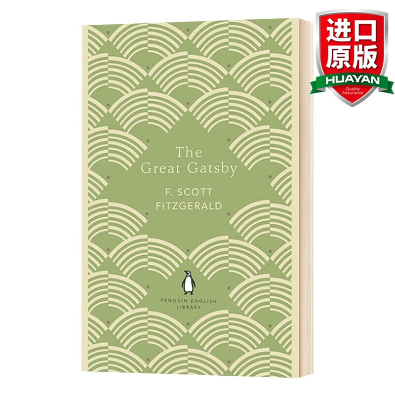 英文原版 伟大的盖茨比 The Great Gatsby The English Library