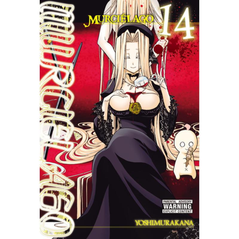 Murcielago, Vol. 14