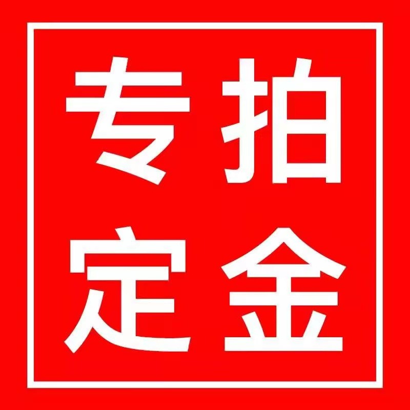 测试