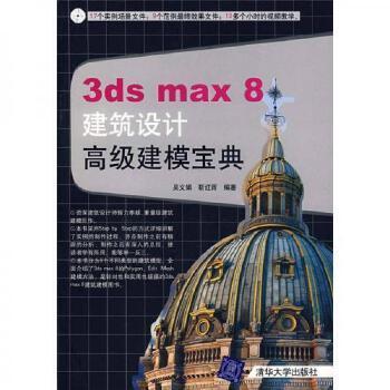 反洗钱客户身份识别制度设计与实务作技巧
