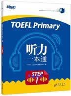 TOEFL Primary Step 1 听力一本通 TOEFL Junior中国管理中心著 群言出