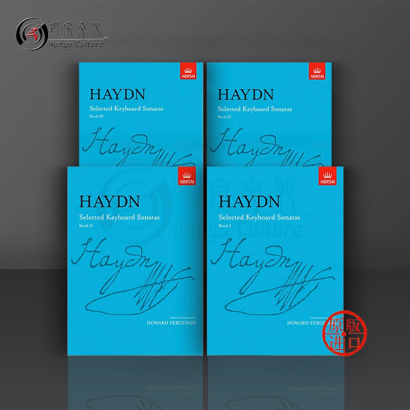 海顿 键盘奏鸣曲选集 全套共一至四卷 英皇考级教材 ABRSM原版乐谱书 Haydn Selected Keyboard Sonatas Book I-4 第三册