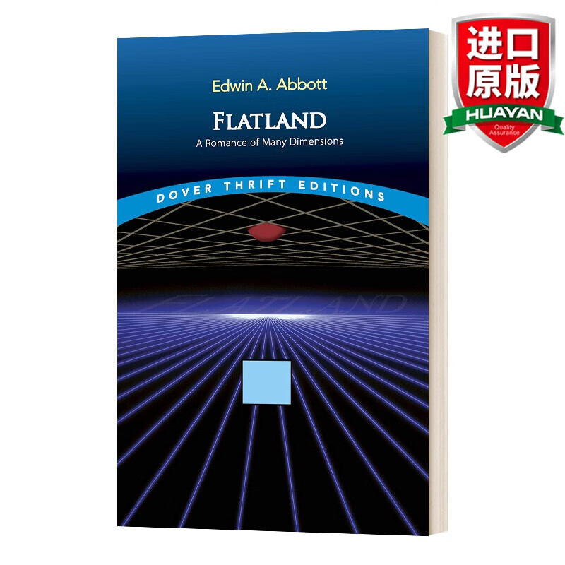 Flatland 英文原版 平面国 科幻小说 一个多维的传奇故事 英文版 进口英语原版书籍