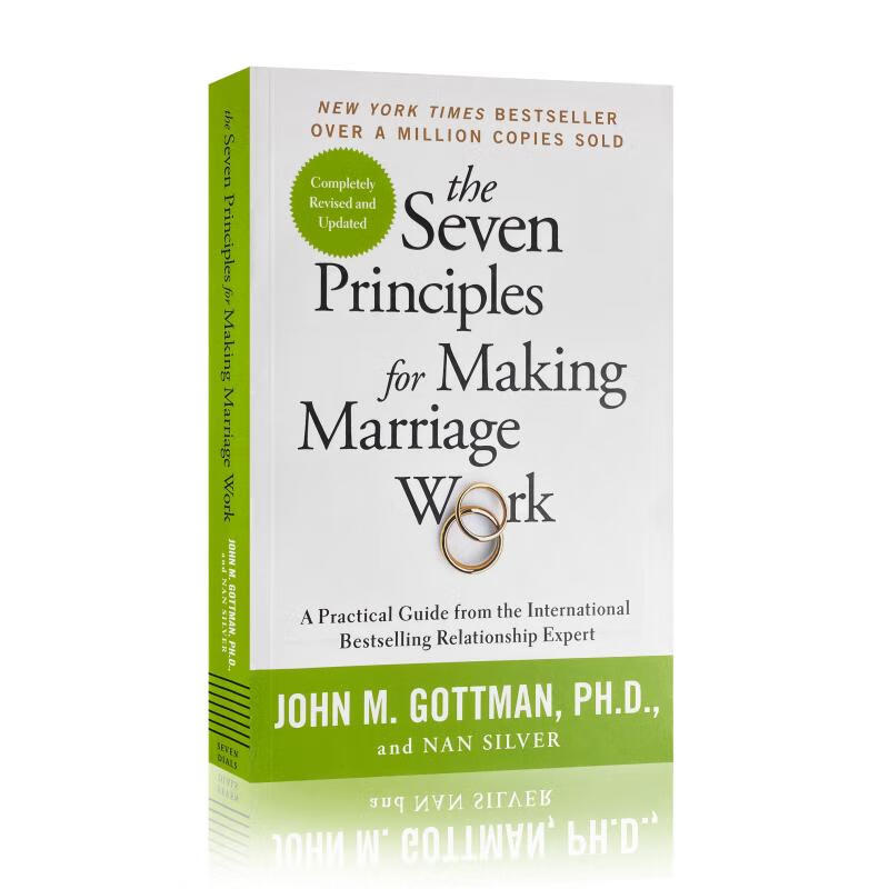 现货 幸福的婚姻 Seven Principles For Making Marriage W...