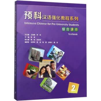 乐高经典人仔大百科