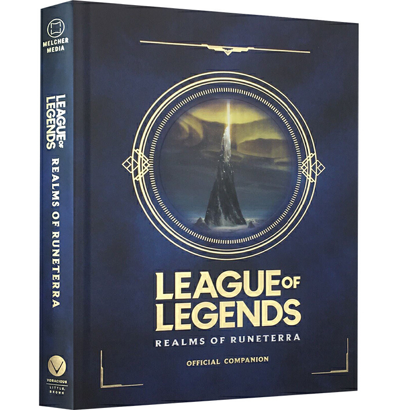 League of Legends: Realms of Runeterra —英雄联盟【原版书籍】