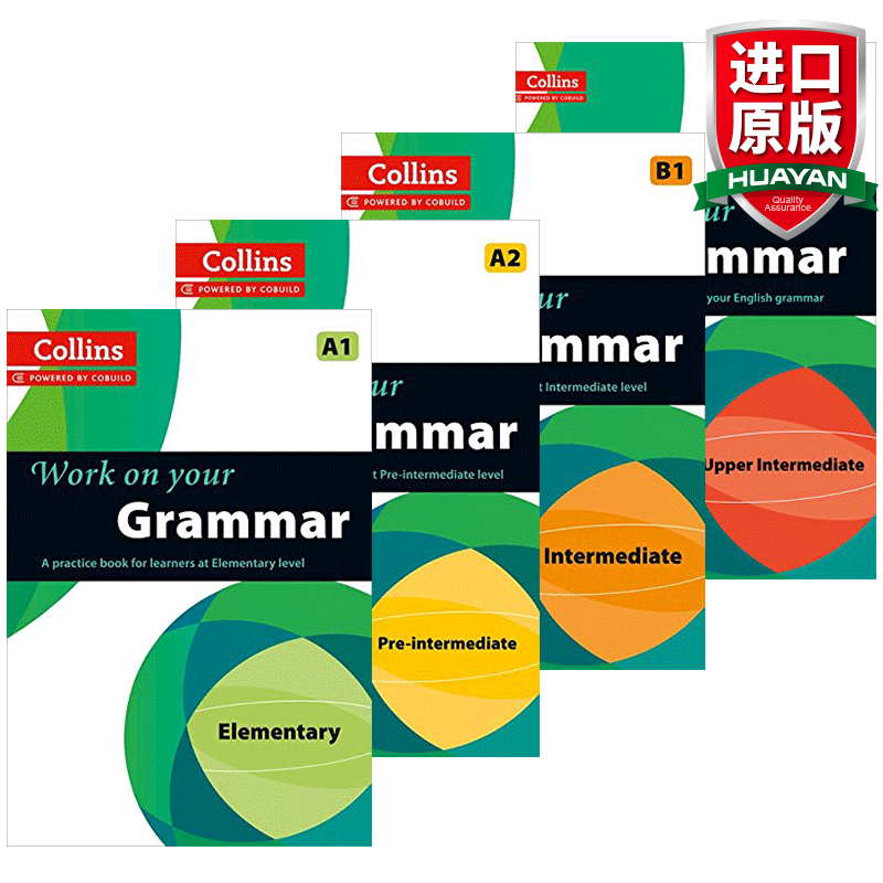 英文原版 柯林斯攻破你的语法4册套装 Collins Work on Your Grammar 全英文版