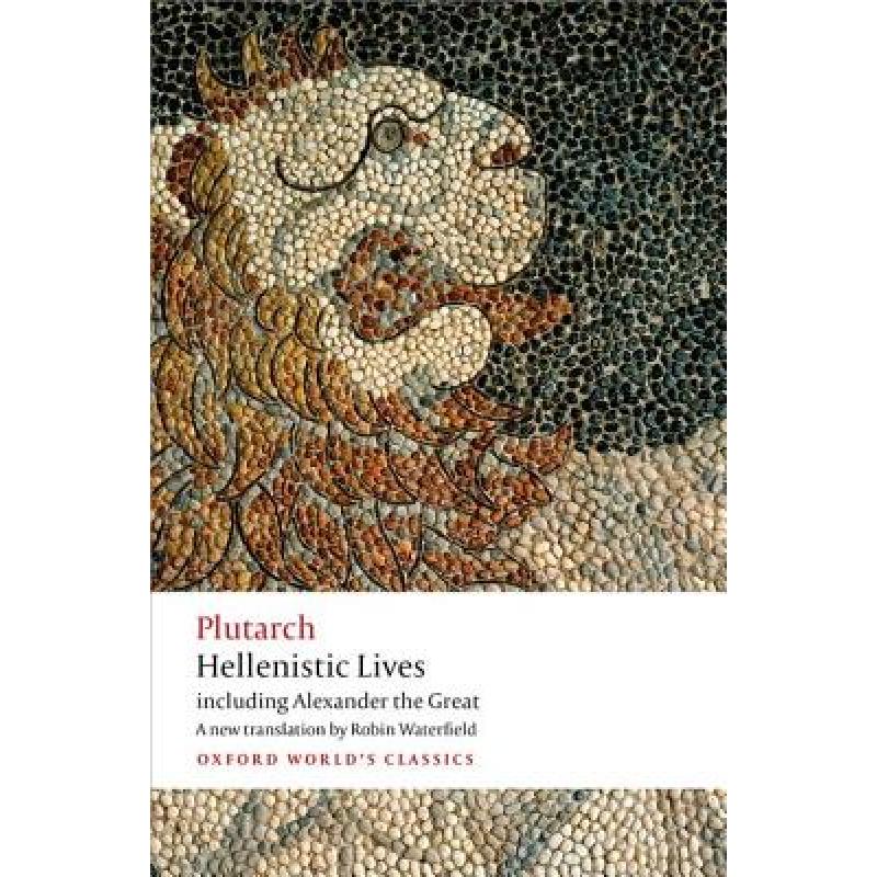 希腊的生活 Hellenistic Lives