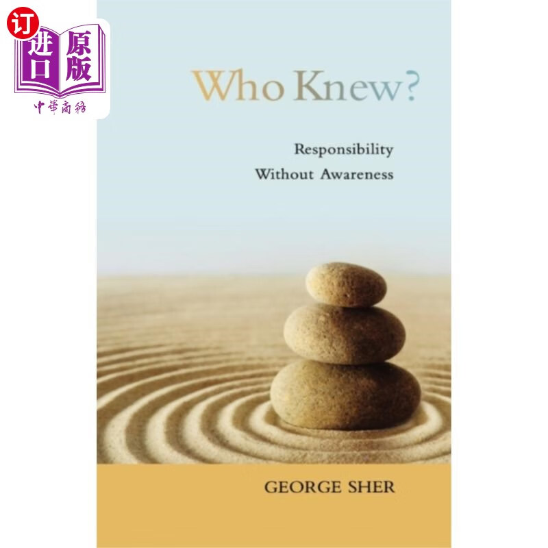 海外直订Who Knew? 谁知道呢?