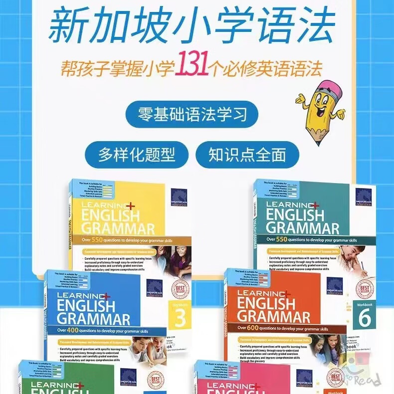 新加坡语法练习册SAP Learning English Grammar Workbook SPA语法全6本