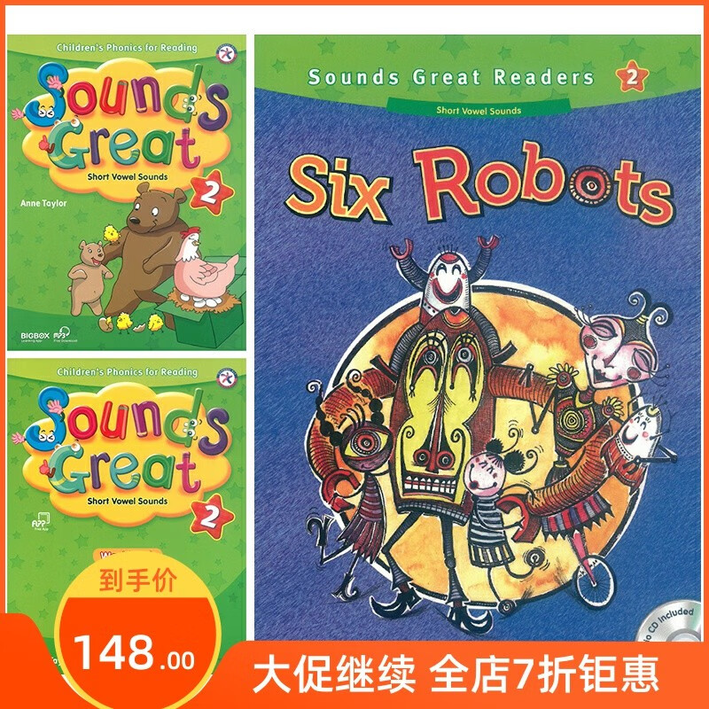 原版小学英语字母发音学习Sounds Great 2级自然拼读教材 学生用书+练习册