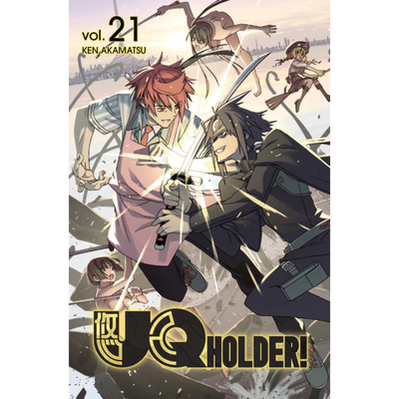 Uq Holder! 21