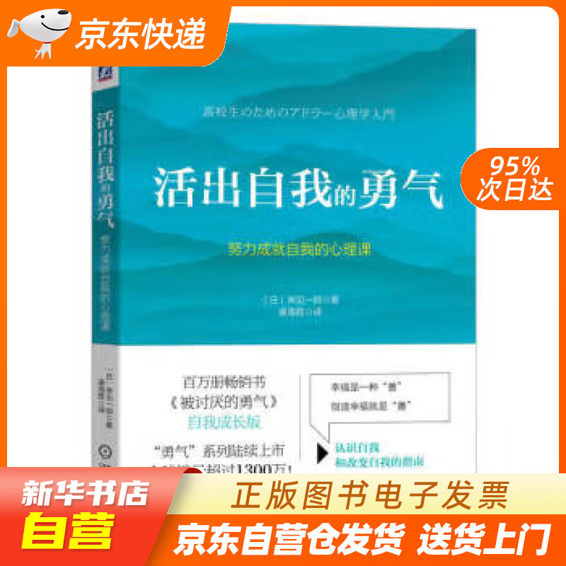 运筹学学习指导及习题集 第3版 吴祈宗 机械工业出版社