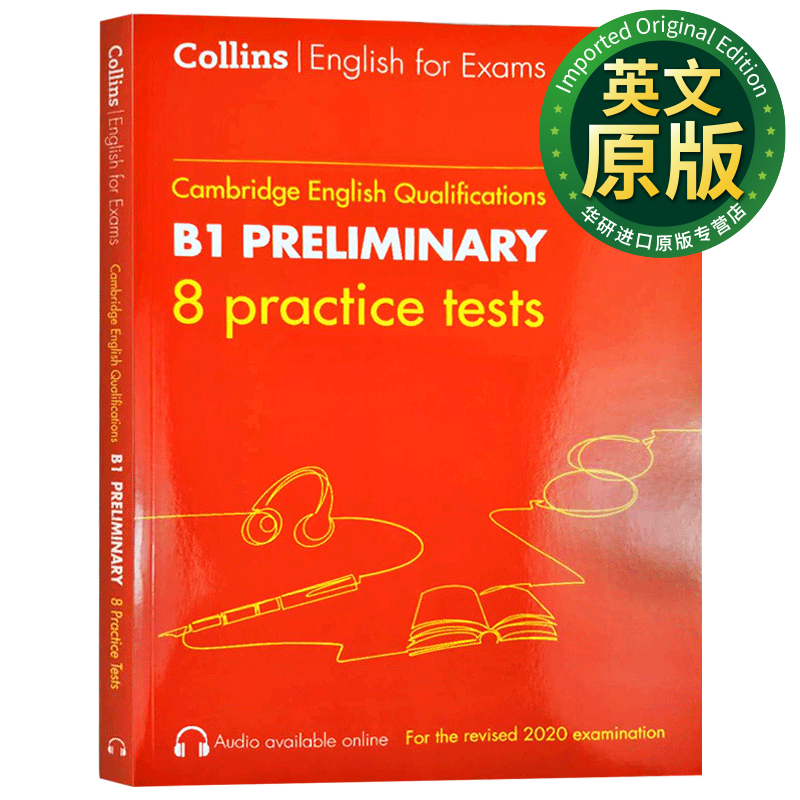 柯林斯剑桥英语PET模拟题 Practice Tests for B1 Preliminary PET Collins Cambridge English 英文版考试书 英文原版