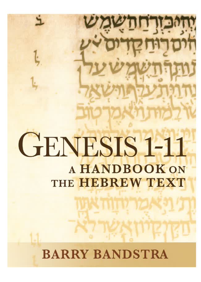希伯来语文本研究手册Hebrew Genesis Jonah Ruth Amos Handbook Genesis