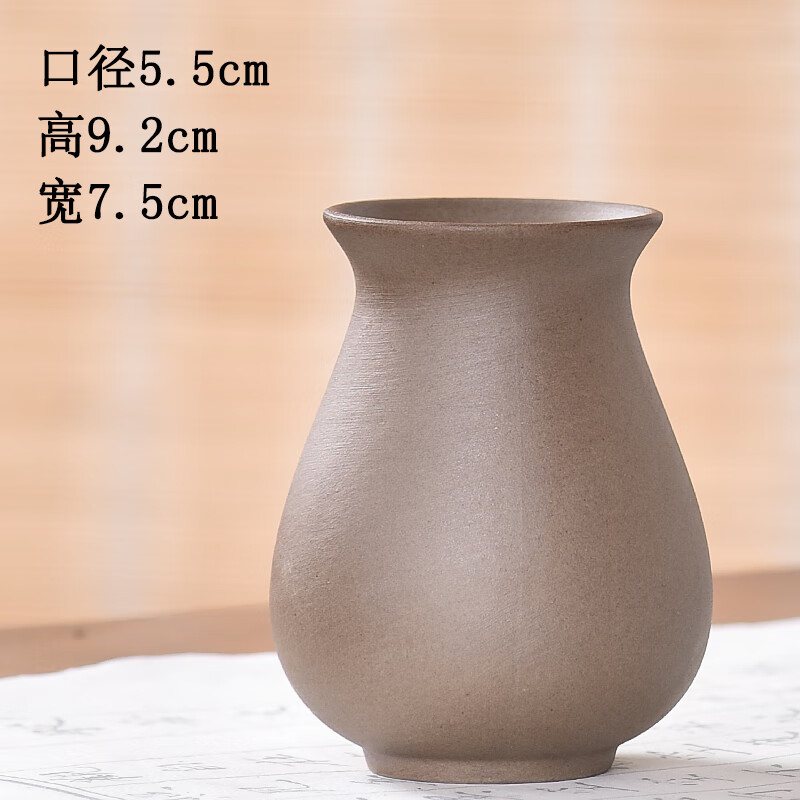 陶瓷迷你禅意花插小花瓶器精美干花装饰水培茶道客厅创意家居摆件 黑色 复古六君子花瓶
