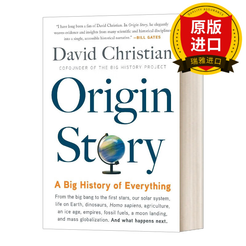 起源故事 万物大历史 英文原版 Origin Story 英文版 David Christian 比尔盖茨大历史项目创始人 进口英语原