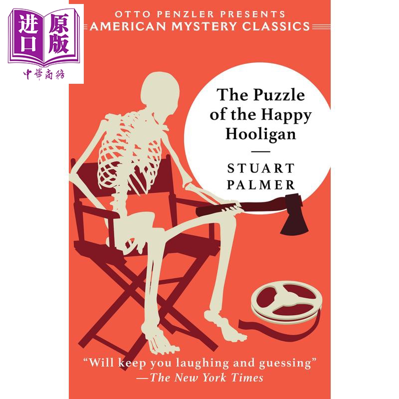 英文原版The Puzzle of the Happy Hooligan Stuart Palmer
