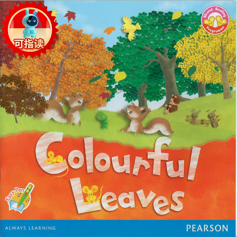 英文原版 朗文Mice趣鼠系列启蒙绘本初级/二鼠 Colourful Leaves 色彩缤纷的叶子