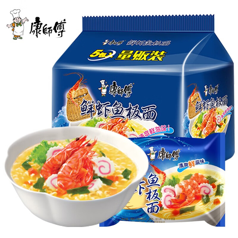 康师傅鲜虾鱼板面 - 动态图库网