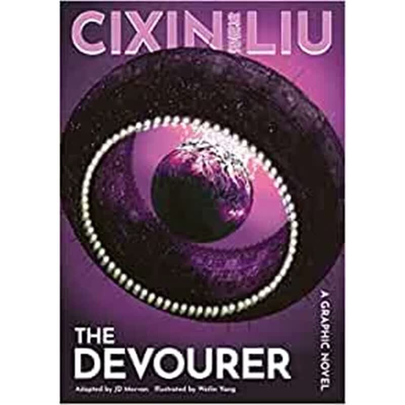 Cixin Liu‘s The Devourer： A Graphic