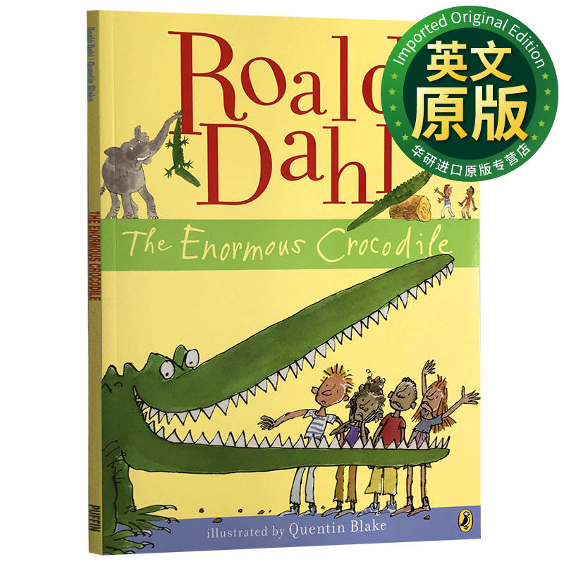 巨大的鳄鱼 英文原版 The Enormous Crocodile 罗尔德达尔 儿童动物小说 Dahl, Roald