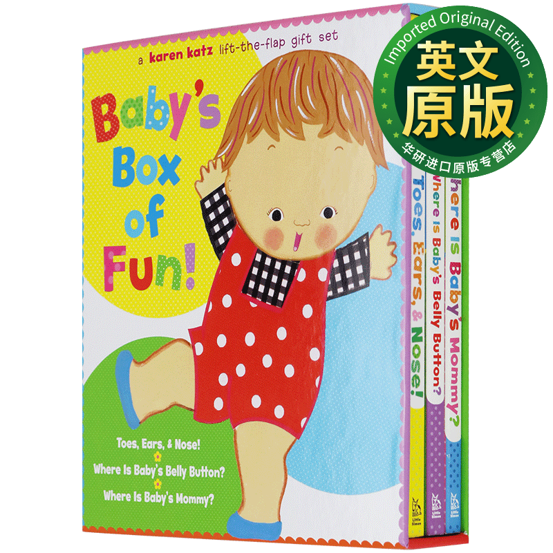 英文原版绘本 Karen Katz卡伦卡茨翻翻书 Where Is Babys Belly Button 宝宝肚脐眼儿在哪里3册盒装0-3岁低幼入门启蒙学习英语童书 英文版
