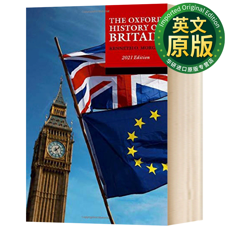 牛津英国史 The Oxford History of Britain 英文原版 英文版 历史