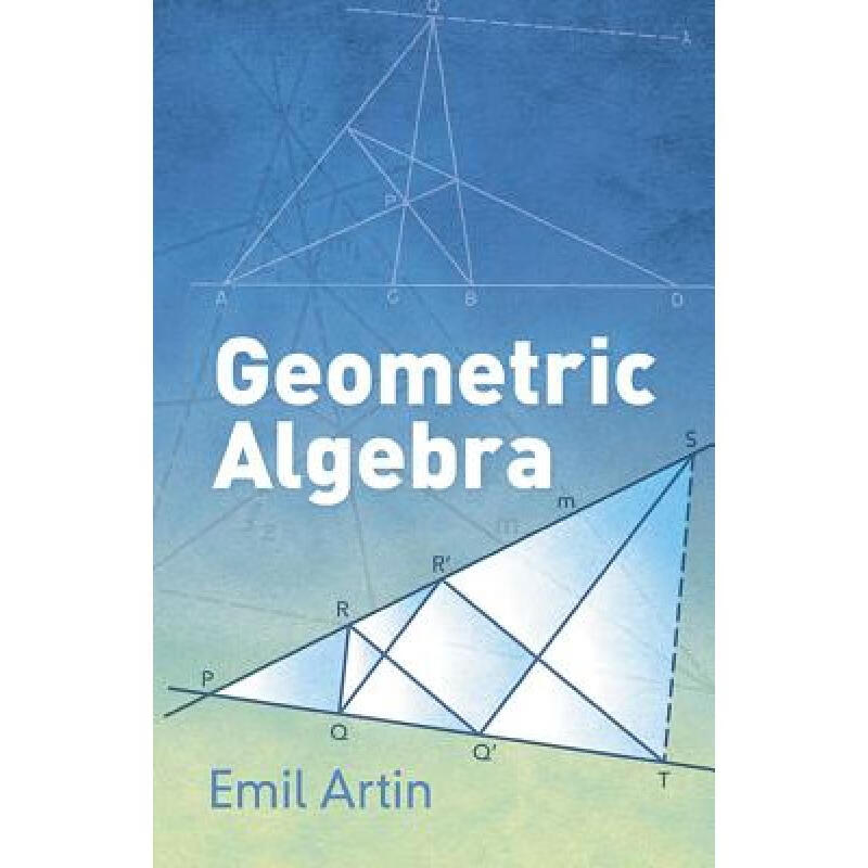 现货 几何代数 Geometric Algebra