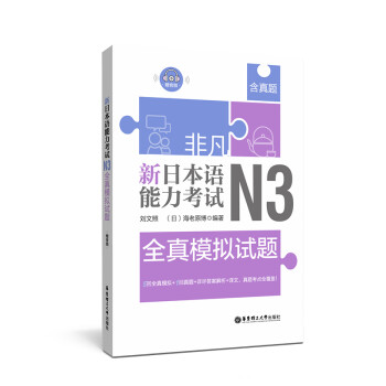 世界建筑经典图鉴 [英]艾米丽·科尔【书】