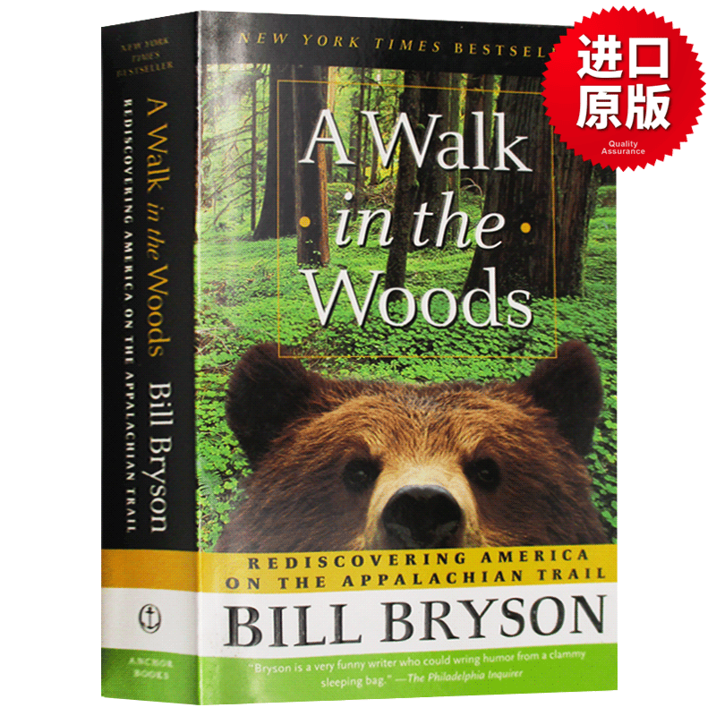 林中漫步 偏跟山过不去 A Walk in the Woods 英文原版经典文学类读物 Bill Bryson比尔·布莱森 英文版 进口英语原版书籍