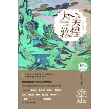 幼儿古筝入门