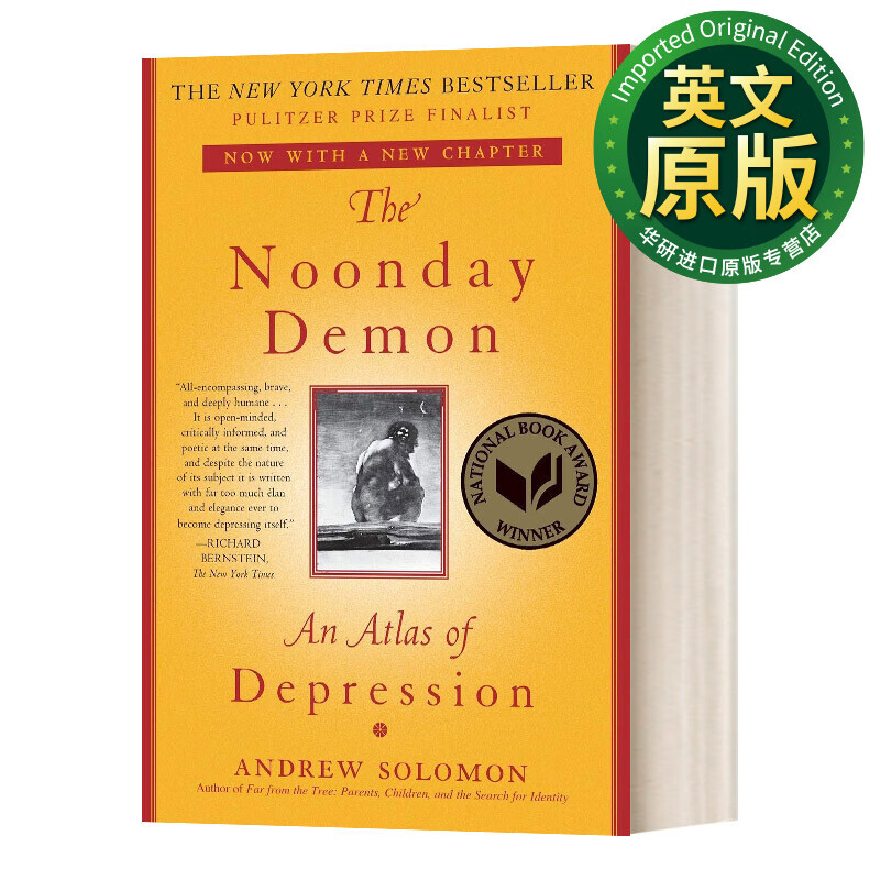 The Noonday Demon 正午恶魔 英文版 进口英语原版书籍 英文原版
