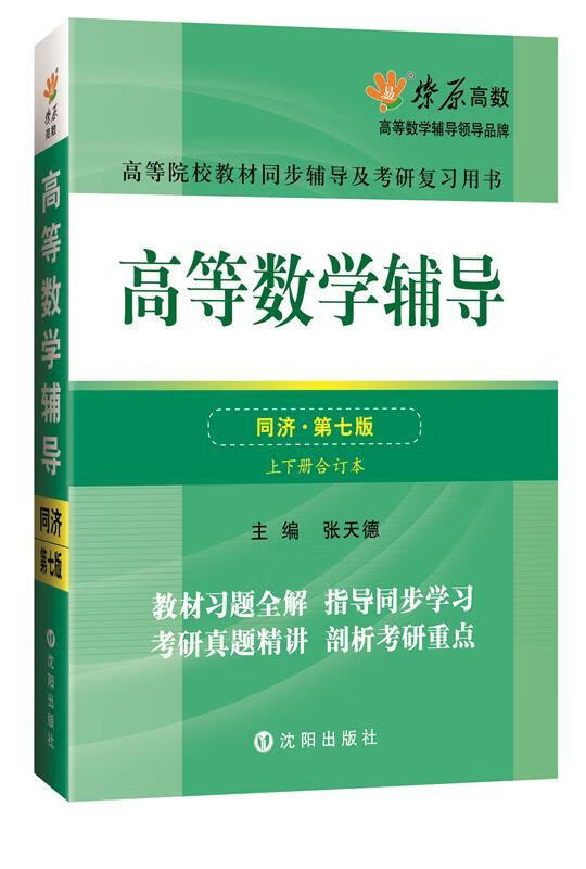 阿朝来了【，放心购买】