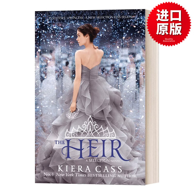 决战王妃1-5册 The Selection 背叛之吻 真命天女 继承者 为爱加冕 英文原版小说 进口英语书籍 决战王妃4 继承者