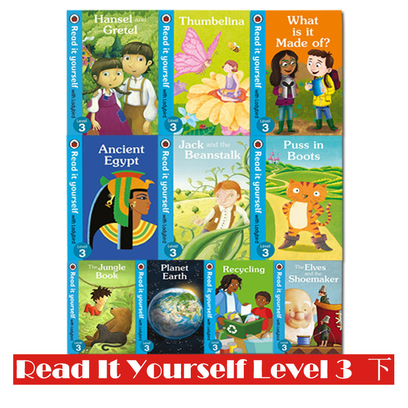 Read it yourself with ladybird 快乐瓢虫 儿童分级阅读套装 Level 3（10册）幼儿中阶英文阅读套装（下）
