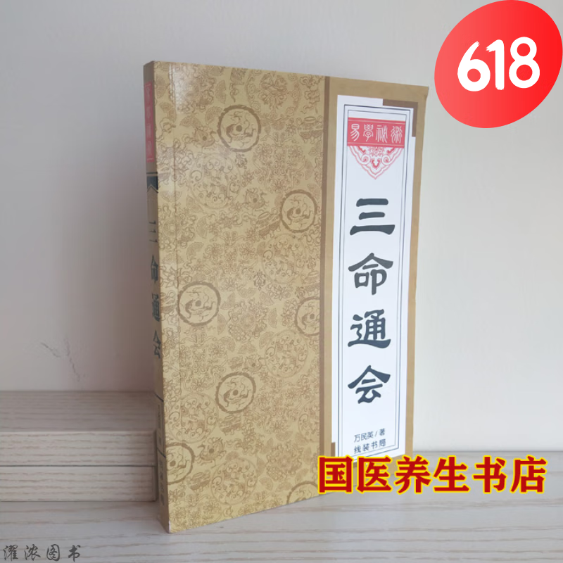 If You Give A Mouse A Cookie英文原版绘本廖彩杏吴敏兰书单