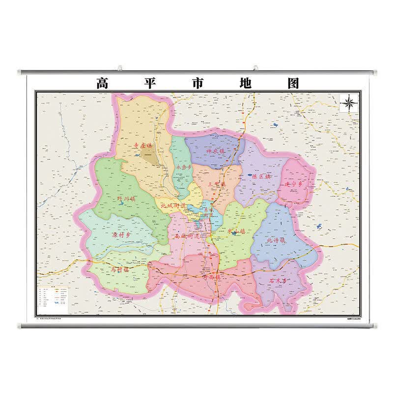 高平市室挂图装饰定制省晋城市行政贴图 高平市挂图 140cm*100cm