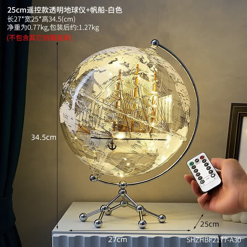 Bylure透明地球仪摆件轻奢工艺品酒柜客厅办公室乔迁送礼家居饰品 白色25CM 帆船带遥控
