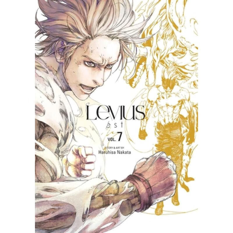 Levius/Est, Vol. 7: Volume 7