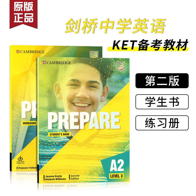 原版剑桥青少英语教材Prepare Level 3学生书+练习册+音频 A2 KET考试书
