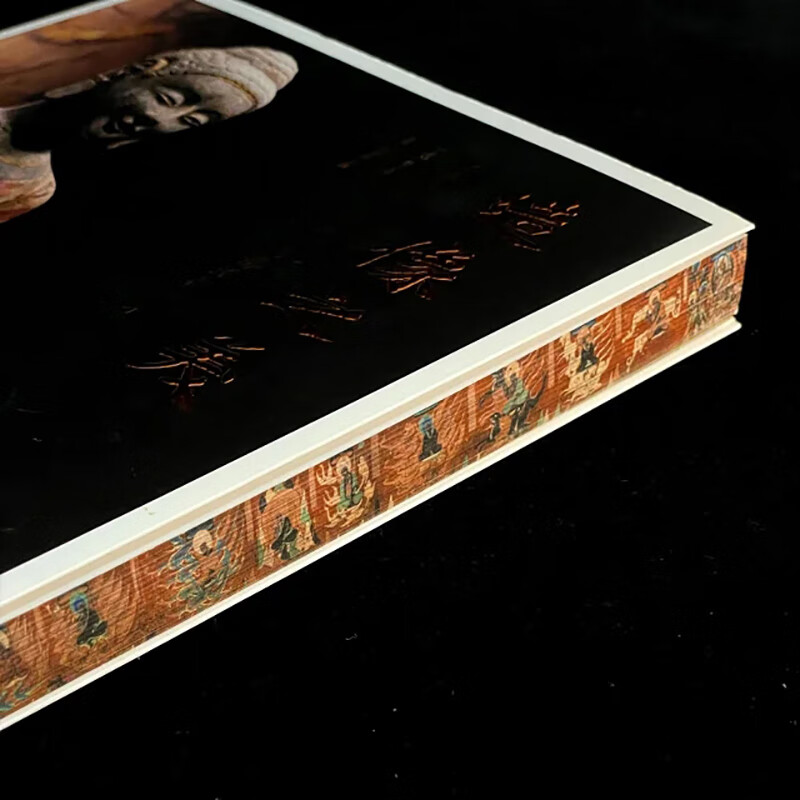 【限量特装】造像之美 | 从犍陀罗到龙兴寺的佛造像艺术+《九色鹿》特种邮票大版张一套特装多重防伪唯一编号