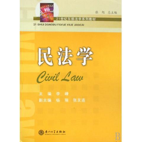 中国精品窗帘