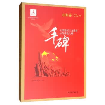 敏控项目管理