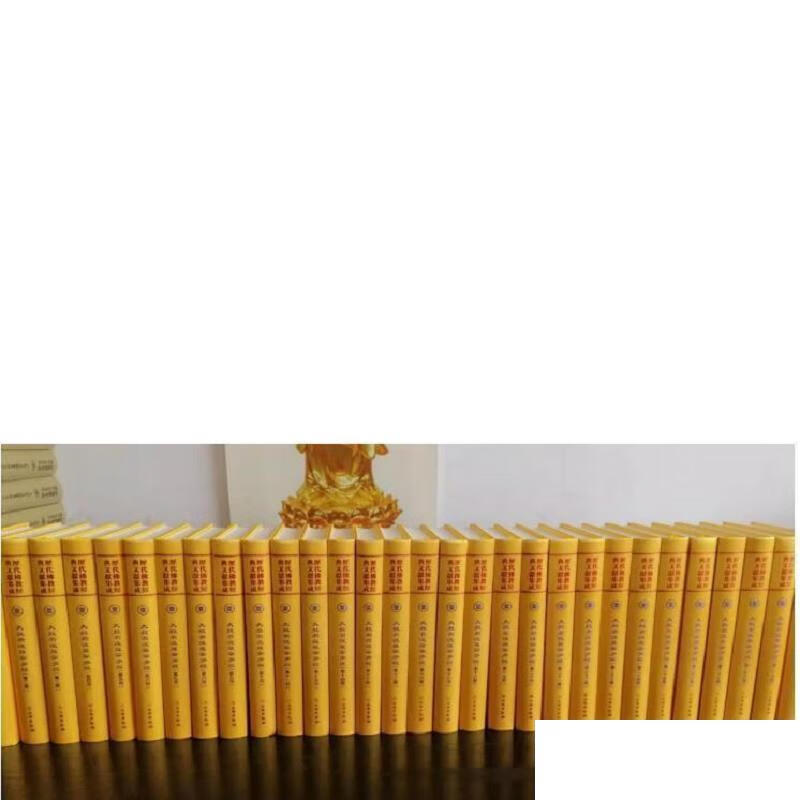 历代佛教经典文献集成 玄奘法师 文物出版社 9787501066711
