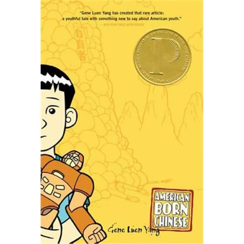 无货 American Born Chinese