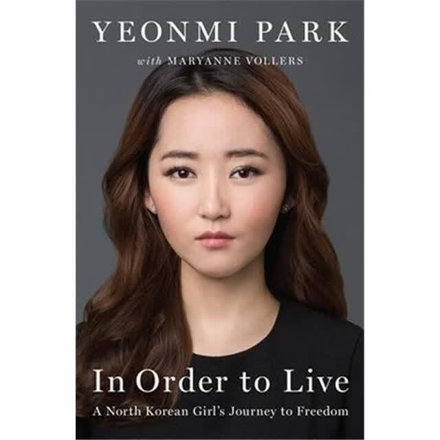 In Order to Live by Yeonmi Park纸质书